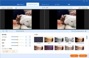 AnyMP4 ブルーレイリッピング 評価 特徴 使い方やダウンロード方法 | dorublog