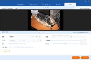 AnyMP4 ブルーレイリッピング 評価 特徴 使い方やダウンロード方法 | dorublog